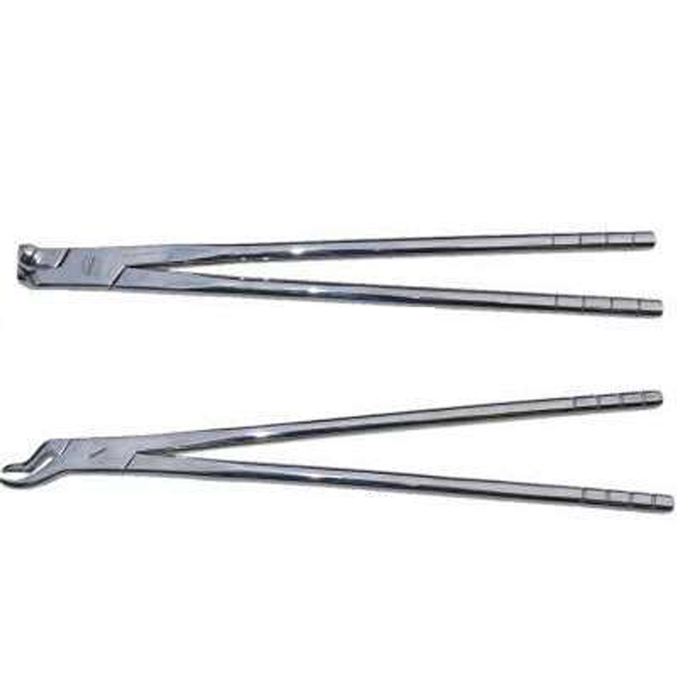 Forceps